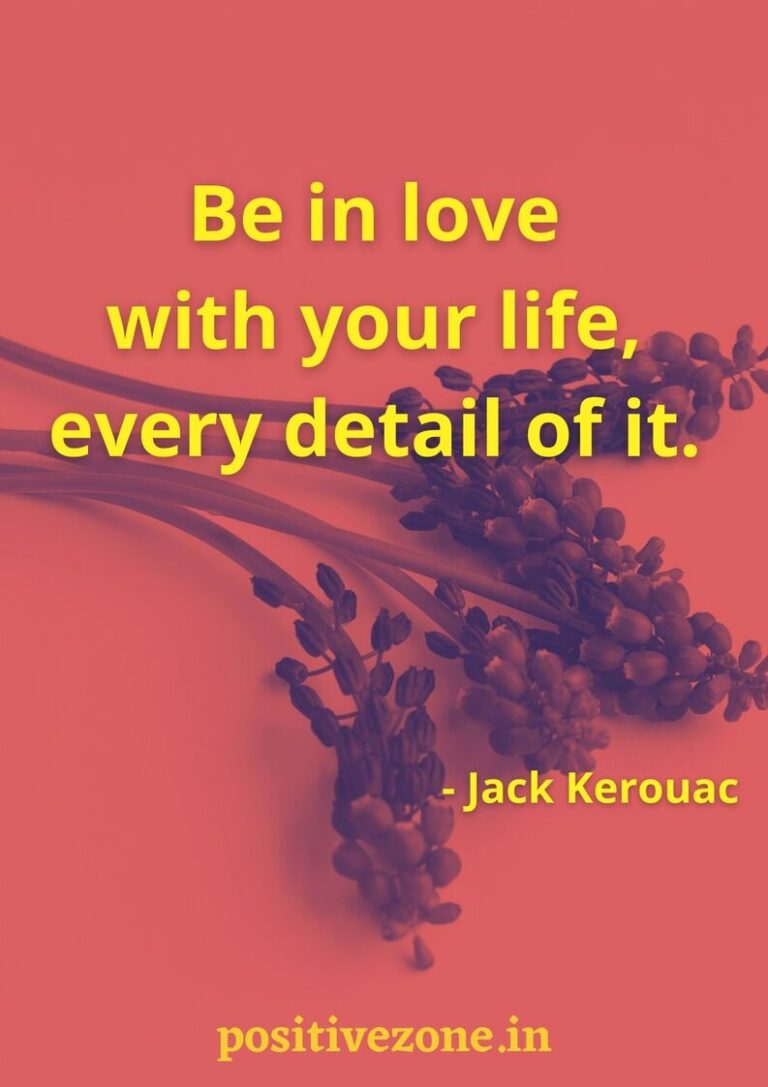 15 Daily Quotes For Morning Motivation - Positive Zone